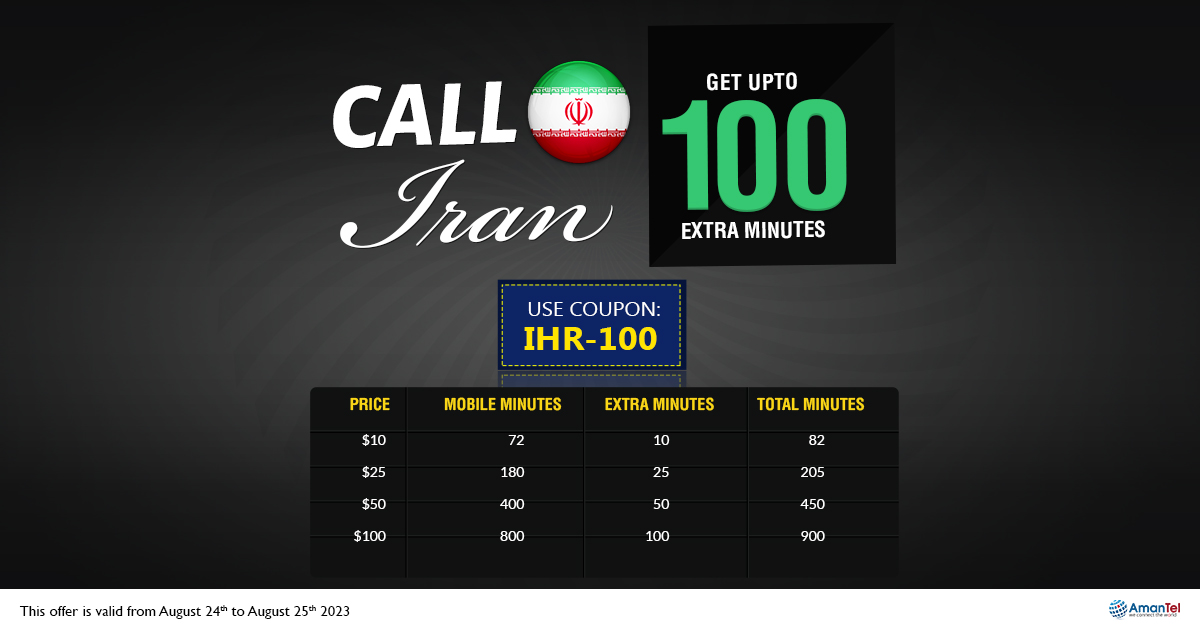 Call Iran